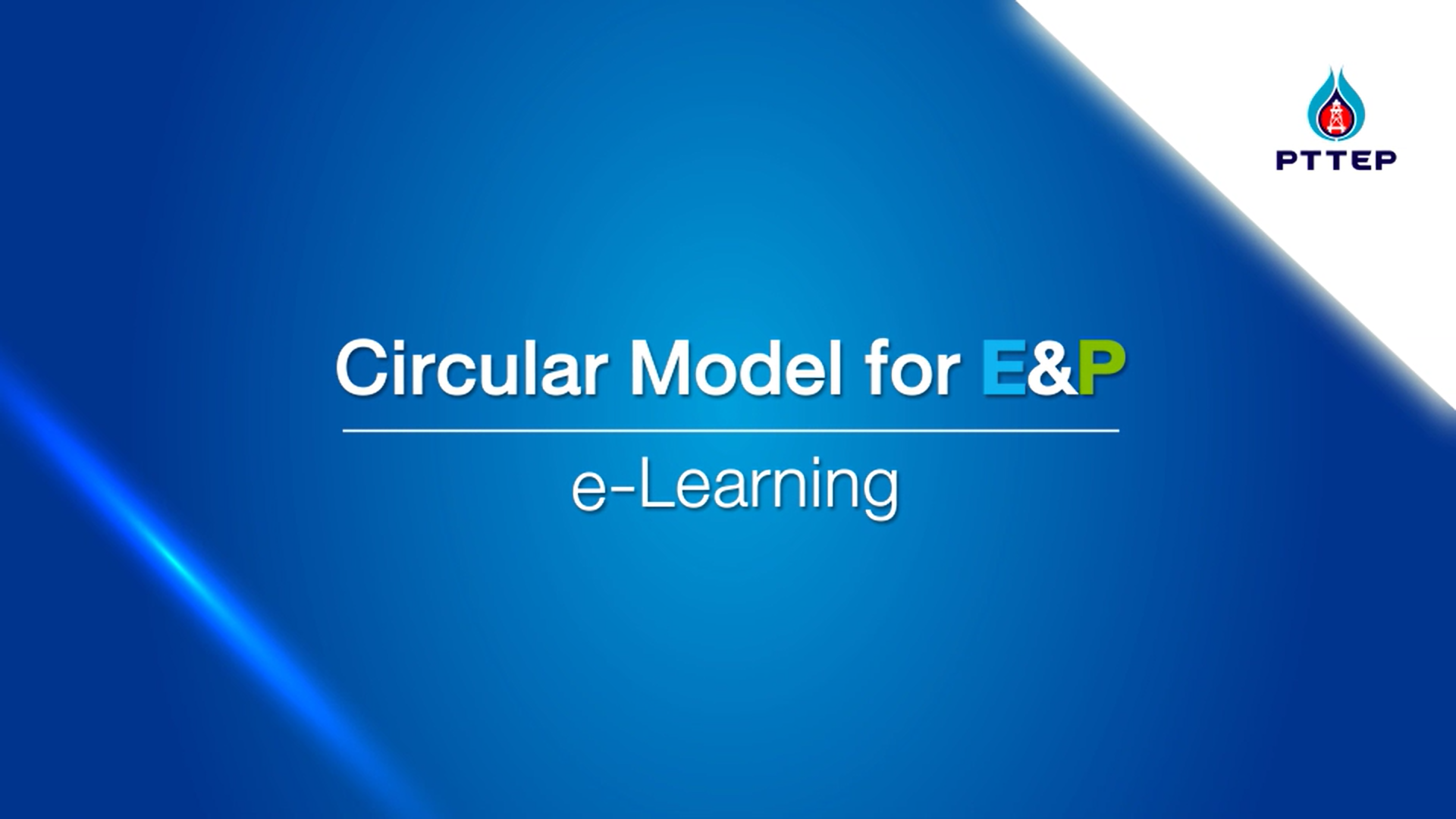 Circular Model for E&P e-Learning