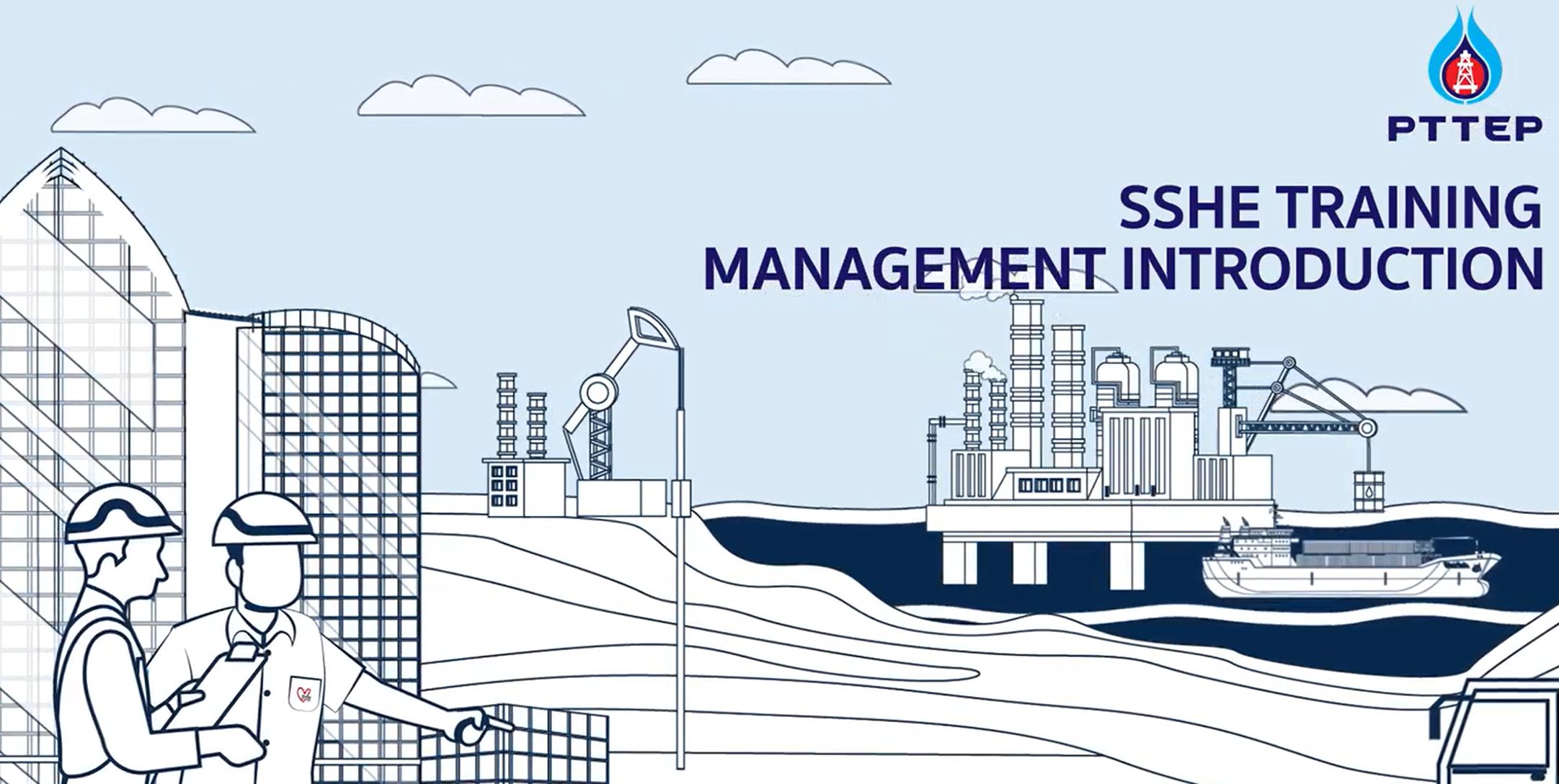 E-SH013 SSHE Training Management Introduction