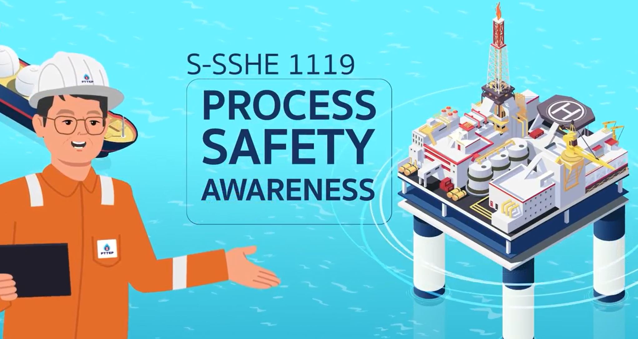 S-SSHE1119 Process Safety Awareness (Pre-Test)