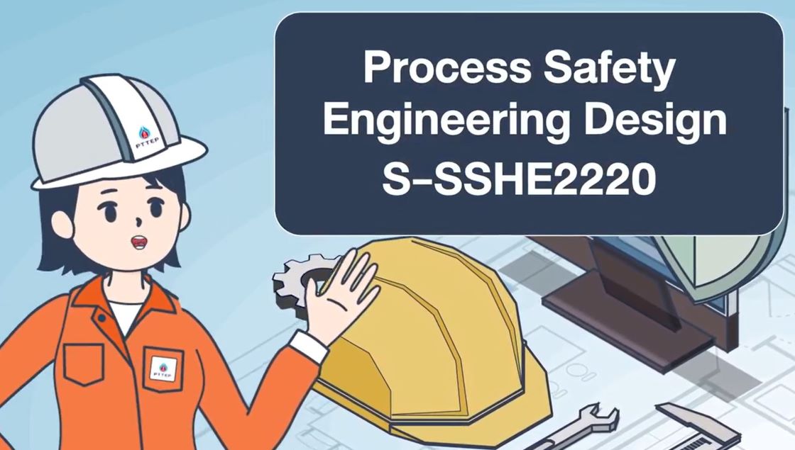 Process Safety Engineering Design